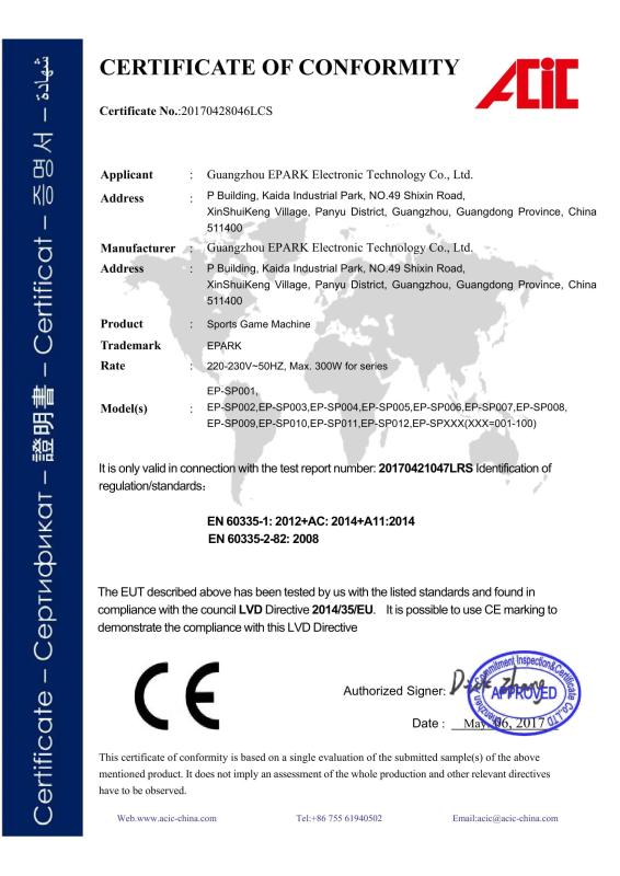 CE-LVD - Guangzhou EPARK Electronic Technology Co., Ltd.