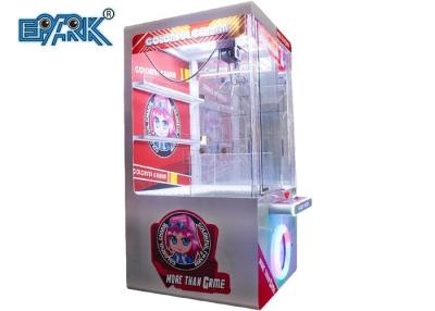 中国 反盗難システムが付いている極度の人形のギフトのゲームの自動販売機 販売のため