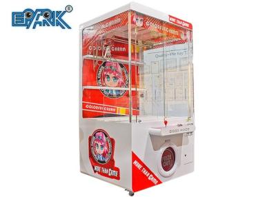 中国 反盗難システムが付いている極度の人形のギフトのゲームの自動販売機 販売のため