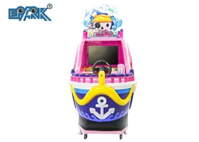 China Wooden Cabinet Shooting Game Machine 200W Pirate Adventure for sale