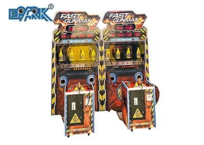 中国 800W娯楽射撃のアーケードは速い射手のゲームを機械で造る 販売のため