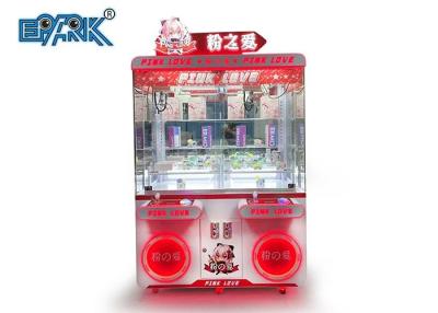 Cina Distributore automatico premiato Mini Plush Toy Charming della bambola a gettoni variopinta in vendita