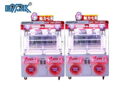 Cina Distributore automatico premiato Mini Plush Toy Charming della bambola a gettoni variopinta in vendita