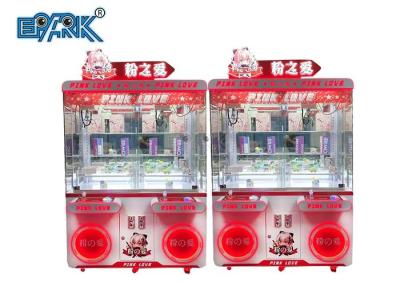 中国 多彩な硬貨によって作動させる人形賞自動販売機の小型Plushおもちゃの魅了 販売のため