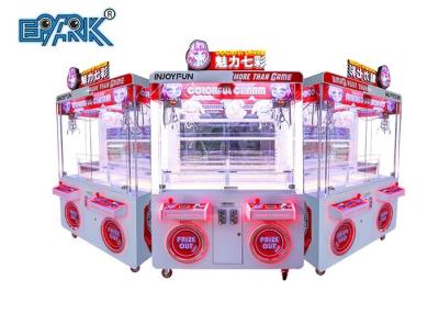 Cina Distributore automatico premiato Mini Plush Toy Charming della bambola a gettoni variopinta in vendita