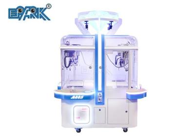 China High Quality 4 Person Doll Machine  Coin Operated Catching Candy Machine for sale
