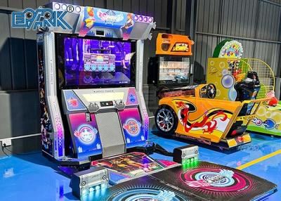China 450W 55 Inch Arcade Game Machine With Wonderful Music for sale