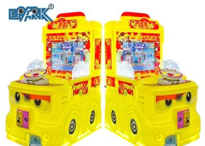 China 80W Coin Operated Car Baby Racing - Whirlwind Car God Racing Game Machine for sale