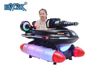 China Amphibious Assault Ship Gun Mp5 Kiddy Ride Machine For Amusement Park for sale