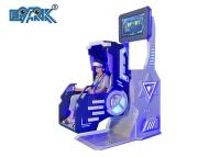 China Single Player 9D VR Flying Simulator 360 Degree Flight Roller Coaster Simulator for sale