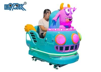 China Amusement Shopping Center Coin Operated Kiddie Rides Moo Star Swing Machine for sale