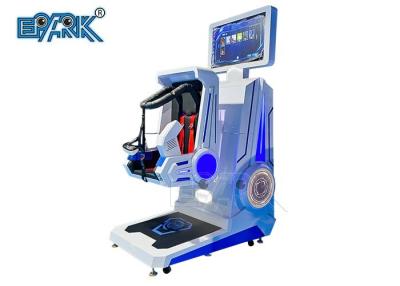 China Popular VR 360 Chair 360 Degree Rotation 9D Vr Ride Multiplayer Vr Chair for sale