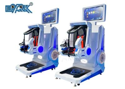 China Popular VR 360 Chair 360 Degree Rotation 9D Vr Ride Multiplayer Vr Chair for sale