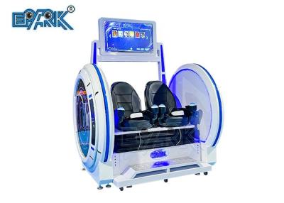 China Upgraded 360 VR Egg Chair Roller Coaster Experience Dynamic 2 Seats for sale