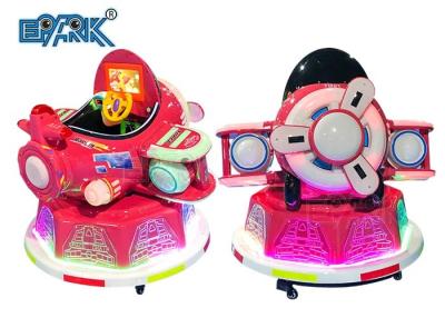 China Coin Operated Kiddie Swing Rocking Amusement Kiddie Ride Aviator 1 MP5 Without Lift for sale