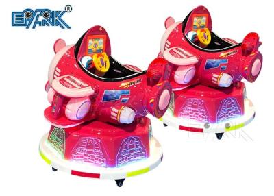 China Coin Operated Kiddie Swing Rocking Amusement Kiddie Ride Aviator 1 MP5 Without Lift for sale