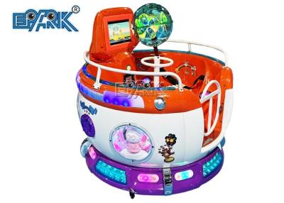 China Coin Operated Revolving Cup MP5 Carousel Kiddie Ride Rotation Ride Game Machine for sale