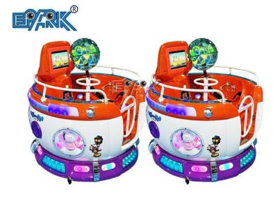 China Coin Operated Revolving Cup MP5 Carousel Kiddie Ride Rotation Ride Game Machine for sale