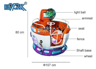 China Coin Operated Revolving Cup MP5 Carousel Kiddie Ride Rotation Ride Game Machine for sale
