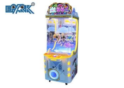 China Coin Operated Magic Crane Game Machine For Fun Scissors Vending Gift Machine for sale