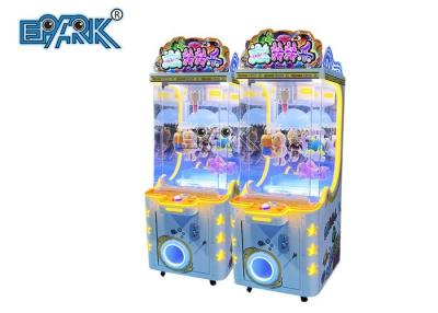 China Coin Operated Magic Crane Game Machine For Fun Scissors Vending Gift Machine for sale