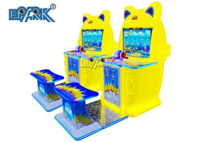 中国 小型アーケード釣ゲーム・マシンの硬貨はワン・プレーヤー180Wを作動させた 販売のため