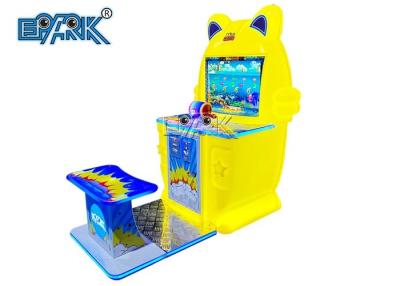 中国 小型アーケード釣ゲーム・マシンの硬貨はワン・プレーヤー180Wを作動させた 販売のため