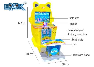 中国 小型アーケード釣ゲーム・マシンの硬貨はワン・プレーヤー180Wを作動させた 販売のため