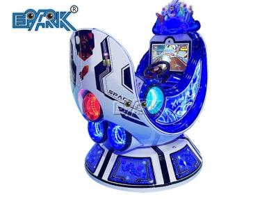 China Space Capsule Coin Operated Kiddy Ride Machine Electric Indoor Amusement Game for sale