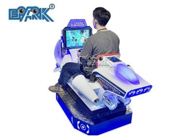Cina Giocatore veloce della macchina 1 di Warhawk II Arcade Kiddie Rides Shooting Game in vendita