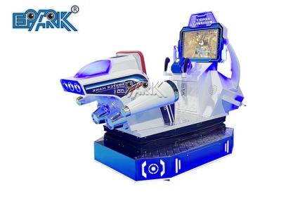 中国 迅速なWarhawk IIのアーケードの子供は撃つゲーム・マシン1プレーヤーに乗る 販売のため