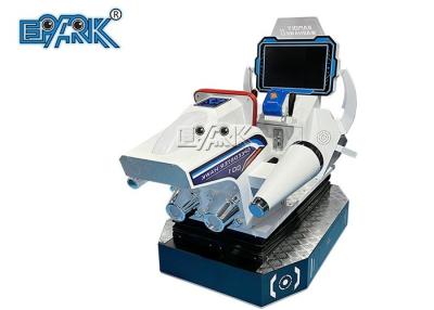 中国 迅速なWarhawk IIのアーケードの子供は撃つゲーム・マシン1プレーヤーに乗る 販売のため