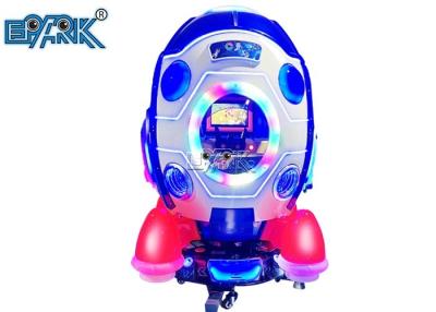 中国 硬貨によって作動させるMP5ロケットの子供の乗車ロケットはビデオ ゲームの振動車の乗車を形づける 販売のため