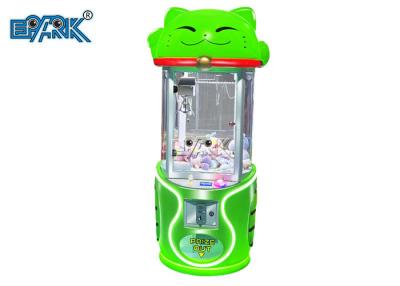 China Cute Cat Coin-Accepted Medium Gift Game Machine Claw Machine for sale