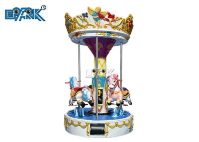 China Carousel 3 People Multi-Colored Plastic Kiddy Ride Machine For Kids Above 3 Years Old for sale