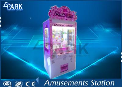 China Indoor Toy Crane Machine GSM Module LCD Screen Transparent Tempered Glass for sale