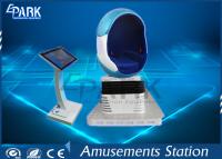 China Free Version 9D Virtual Reality Simulator / VR Egg Chair Head Tracking Target for sale