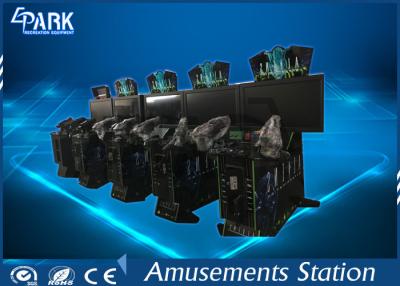 中国 硬貨はアーケード機械を撃っている42インチの遊園地の外国人を作動させました 販売のため
