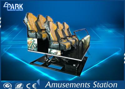 China Spiel-Maschine des Fabrikpreis-Vergnügungspark-China-Unterhaltungs-Bewegungs-Kino-Achterbahn-Simulator-Mini-Film-5d zu verkaufen