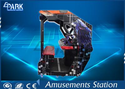 China 32 Inch HD Display Shooter Arcade Machines Shock Seats 2 Player 500W for sale