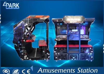China 32 Inch HD Display Shooter Arcade Machines Shock Seats 2 Player 500W for sale