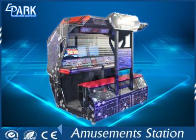 China 32 Inch HD Display Shooter Arcade Machines Shock Seats 2 Player 500W for sale