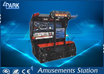 China 32 Inch HD Display Shooter Arcade Machines Shock Seats 2 Player 500W for sale