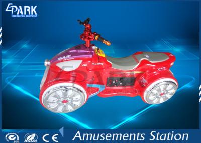 Cina Forma L145 * W80 del getto del doppio della macchina di giro del bimbo del motore del giocattolo * H75 cm in vendita