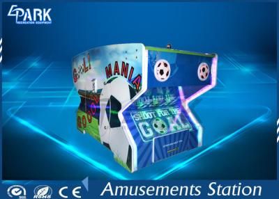 China Goal Mania Coin Operated Game Machines / Football Arcade Game Machine 2 Player for sale