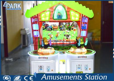 中国 子供のための新しい多色の設計の贅沢な出現の射撃のアーケード機械 販売のため