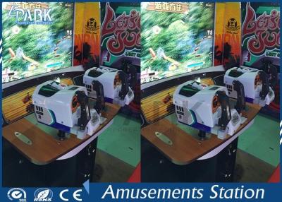 Cina La galleria della fucilazione di avventura dell'isola di realtà virtuale lavora il giocatore a macchina a gettoni 2 in vendita
