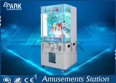 Cina Tagli il vetro temperato a gettoni premiato di progettazione di modo della macchina del gioco della gru di Ur in vendita
