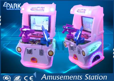 China Brave Little Gun Man Shooting Arcade Machines Coin Operated Game for sale