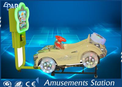 China Coin Operated Children Kiddy Ride Machine Hardware Material For Game Center for sale